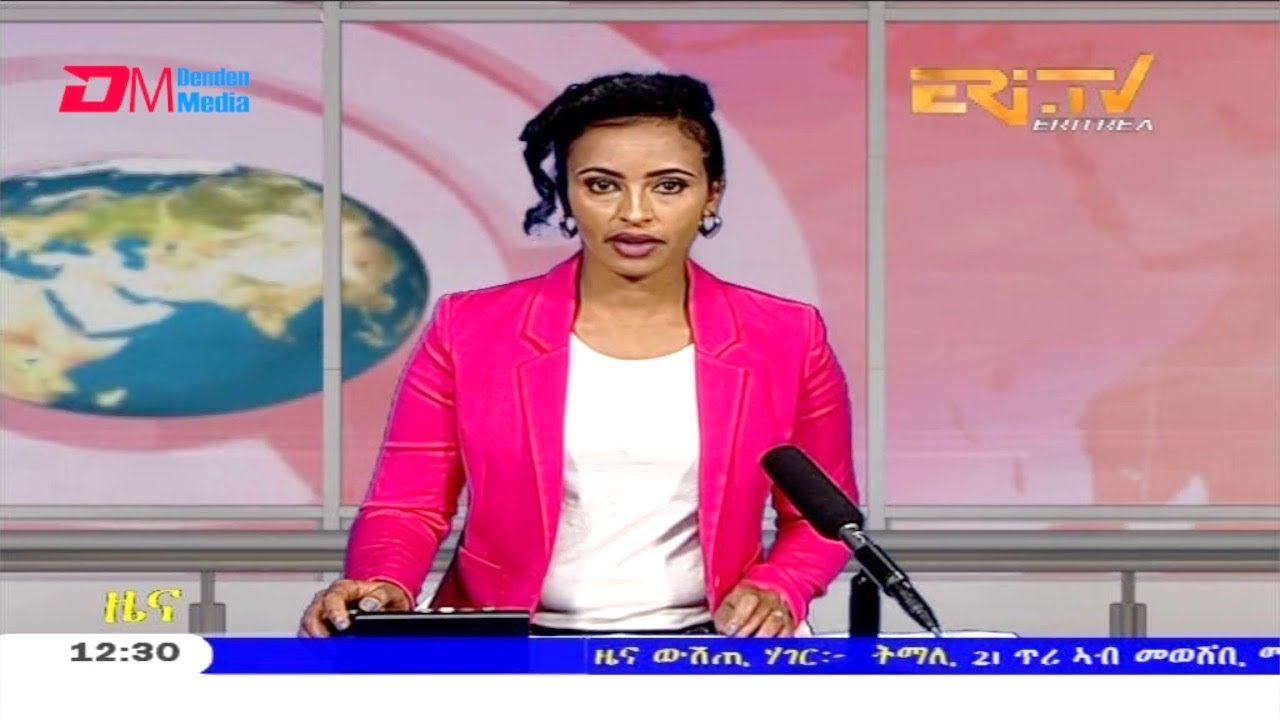 Midday News in Tigrinya for January 22, 2021 – ERi-TV, Eritrea ...